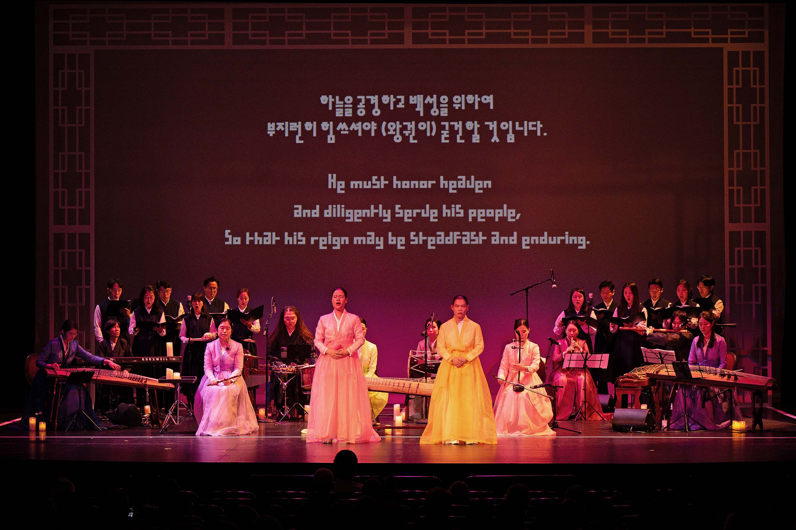 Korean Performing Arts Initiative - University of Michigan School of ...